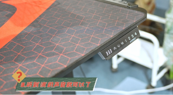 External Seven Button Controller Malfunction E18 Eureka Ergonomic