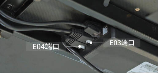 External Seven Button Controller Malfunction E03、e04 Eureka Ergonomic