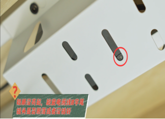 external four-button controller type standing desk cannot be raised or lowered – EUREKA ERGONOMIC