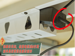 external four-button controller type standing desk cannot be raised or lowered – EUREKA ERGONOMIC