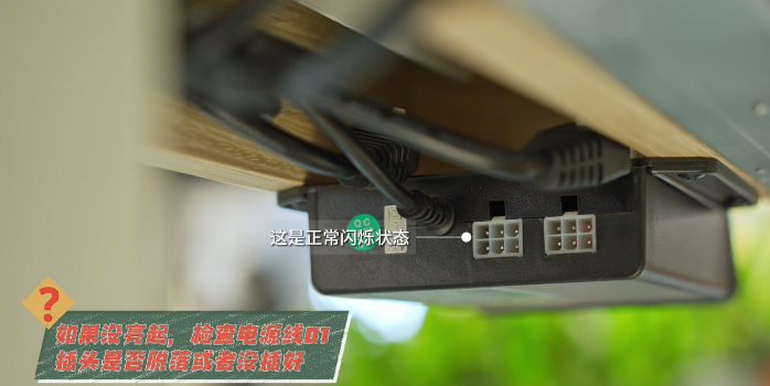 external four-button controller type standing desk cannot be raised or lowered – EUREKA ERGONOMIC